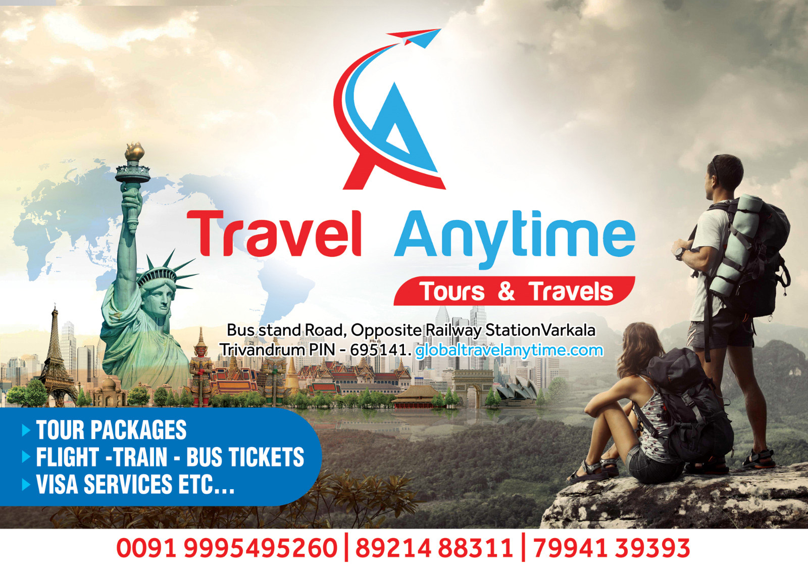 ഓണാഘോഷത്തിനിടെ യുവാവിനും സഹോദരിക്കും മര്‍ദ്ദനം; 2 പ്രതികള്‍ അറസ്റ്റില് ...